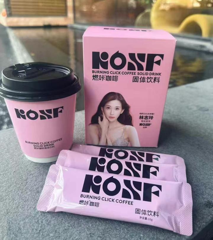 告别春节“胖三斤”，KOSF咖啡让你健康瘦出新高度！ - 知乎