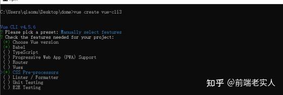 vue脚手架vue-cli3详细配置项（新手能看懂，老手也能长知识） - 知乎