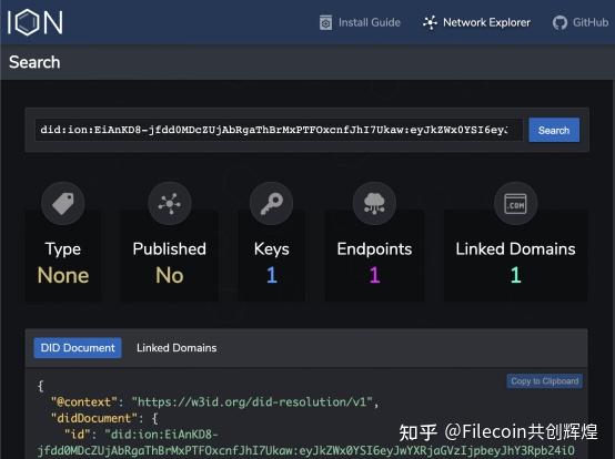 ION—存储在IPFS上的去中心化身份服务 - 知乎