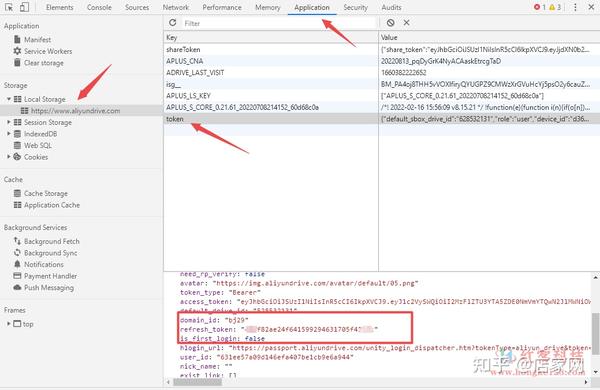 宝塔环境挂载阿里云盘（webdav协议）给服务器扩容自动备份网站数据！ - 知乎