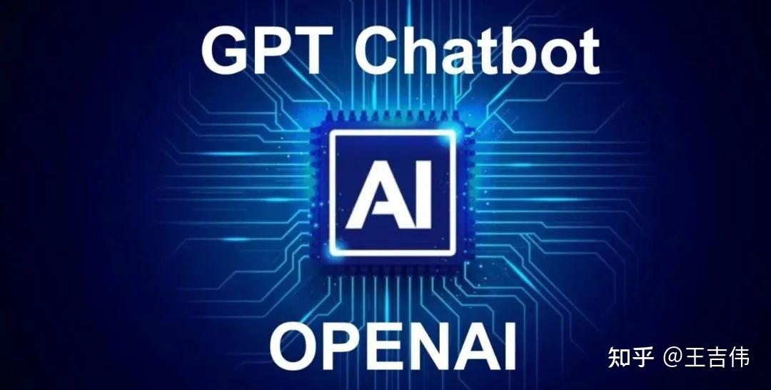 ChatGPT带热Chatbot，十个企业级应用案例看懂聊天机器人应用价值 - 知乎