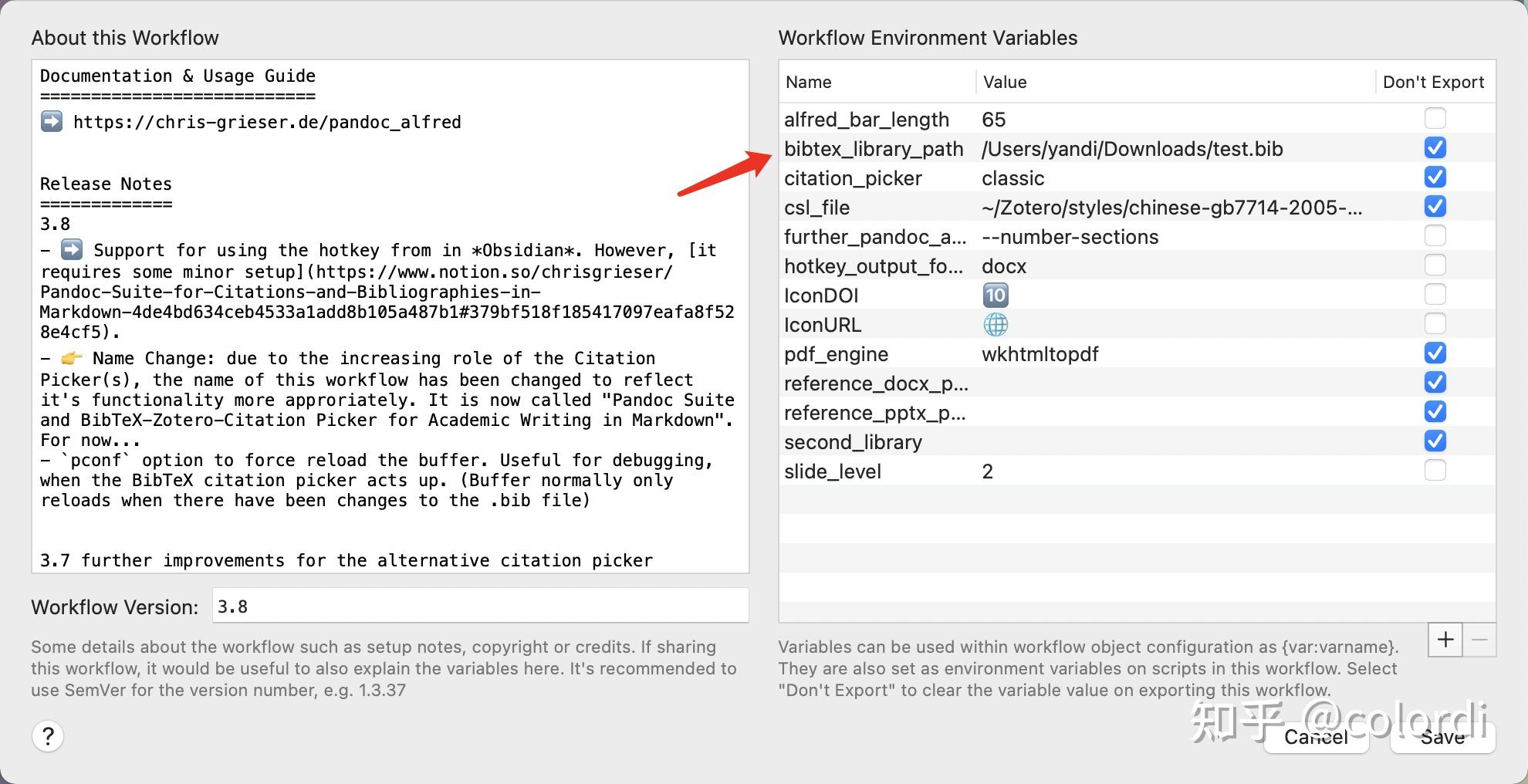 使用Markdown搭配Pandoc撰写学术论文的详细指南 - 知乎