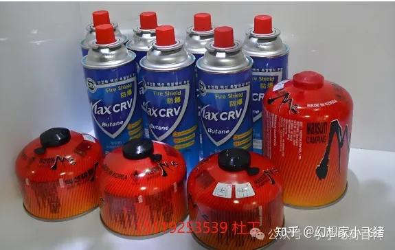 亚马逊一次性预装便携式燃料容器可重复使用的便携式燃料容器ASTM F3429/F3429M – 20/ASTM F3326-21 - 知乎