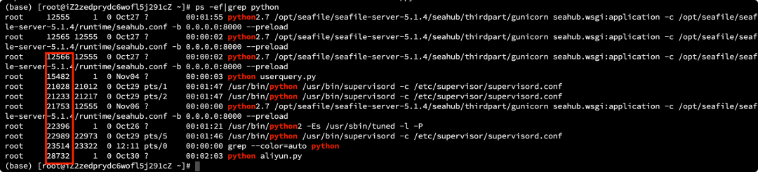 用 Python 写的 web 页面，如何让所有人都能访问？ - 知乎