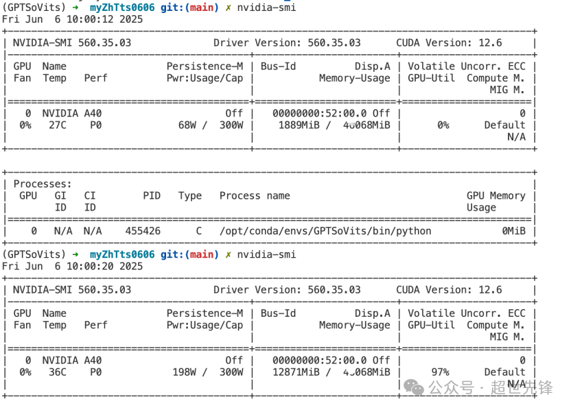 开源大模型实践：语音大模型 GPT-SoVITS 部署及使用（最新版本） - 知乎