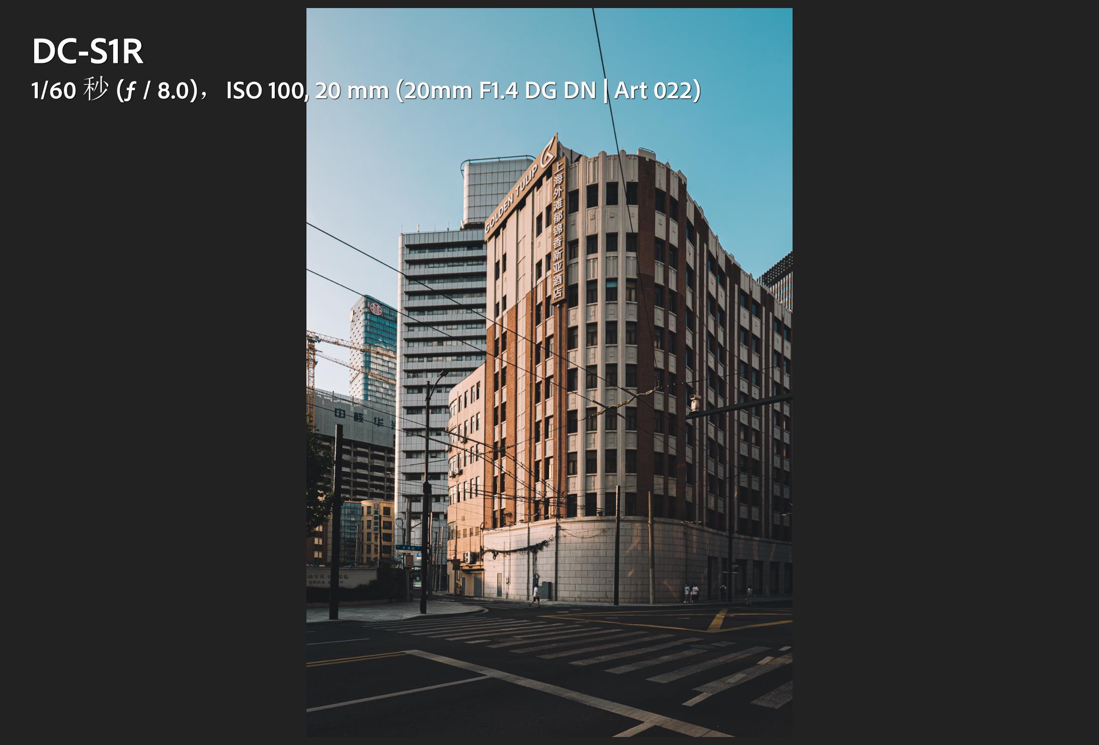 纯拍照，松下 S5 Mark II值得买吗？ - 知乎