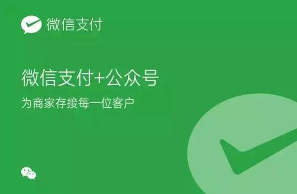 微信的LOGO是这样设计，你造吗？ - 知乎