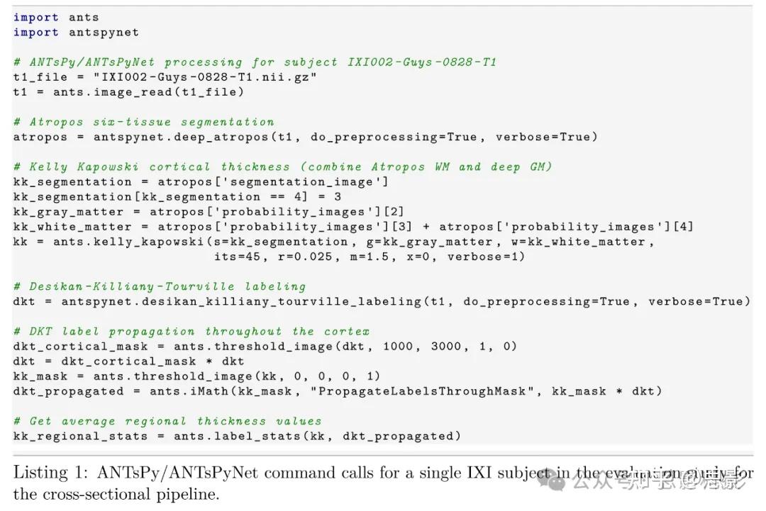 ANTsX生态系统 - 用于定量生物和医学成像 - 知乎