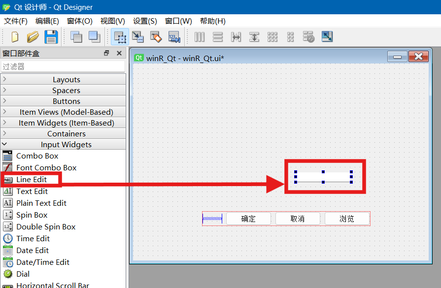 Qt5(Visual Studio 2017)简单入门 - 知乎