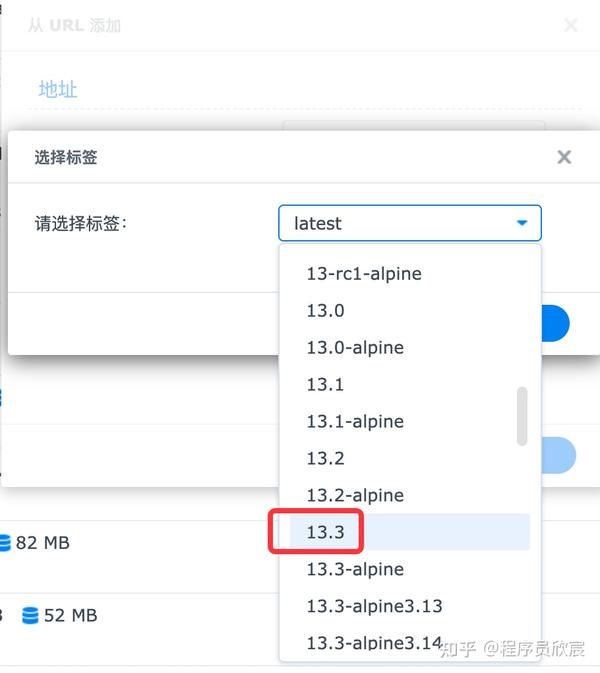 群晖DS218+部署PostgreSQL(docker) - 知乎