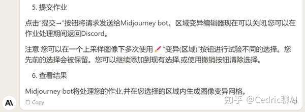 Claude 2开始收费了，值得每月20美元吗？ - 知乎