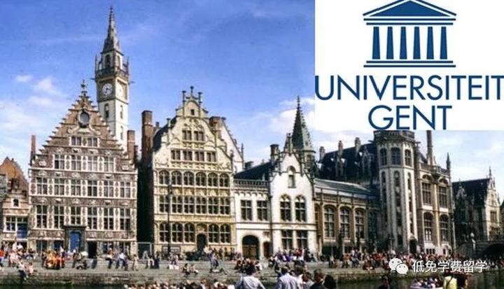比利时留学根特大学|比利时学术排名第一的世界顶尖研究型大学 - 知乎