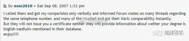 2022爱丁堡大学更新清单+关于Ecctis的清单去哪里找 - 知乎