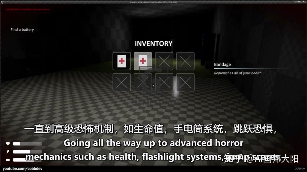 虚幻引擎UE5恐怖游戏设计制作教程，从入门到精通从零开始完整项目开发实战讲解 - 知乎