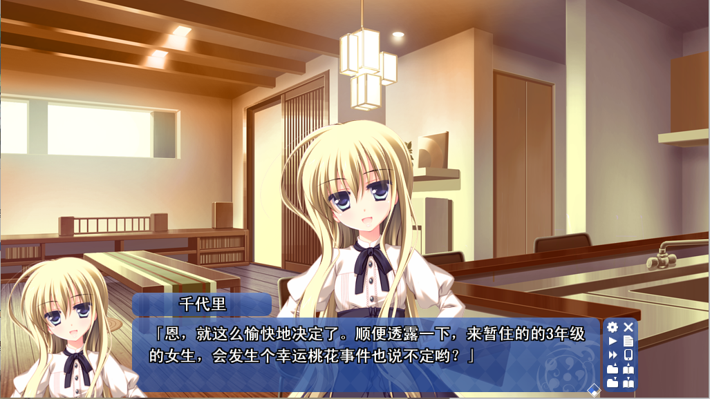 个人GALGAME日记——HOOKSOFT，Strawberry Nauts - 知乎