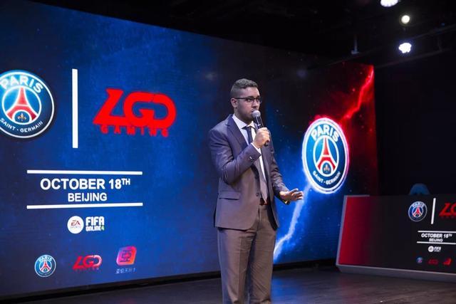 PSG.LGD是冠名还是卖给大巴黎了？ - 知乎