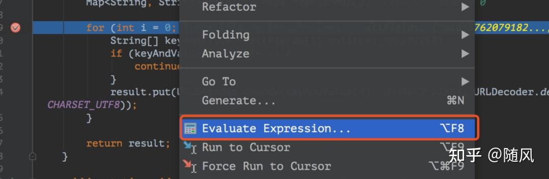 Java远程debug的原理是什么? - 知乎