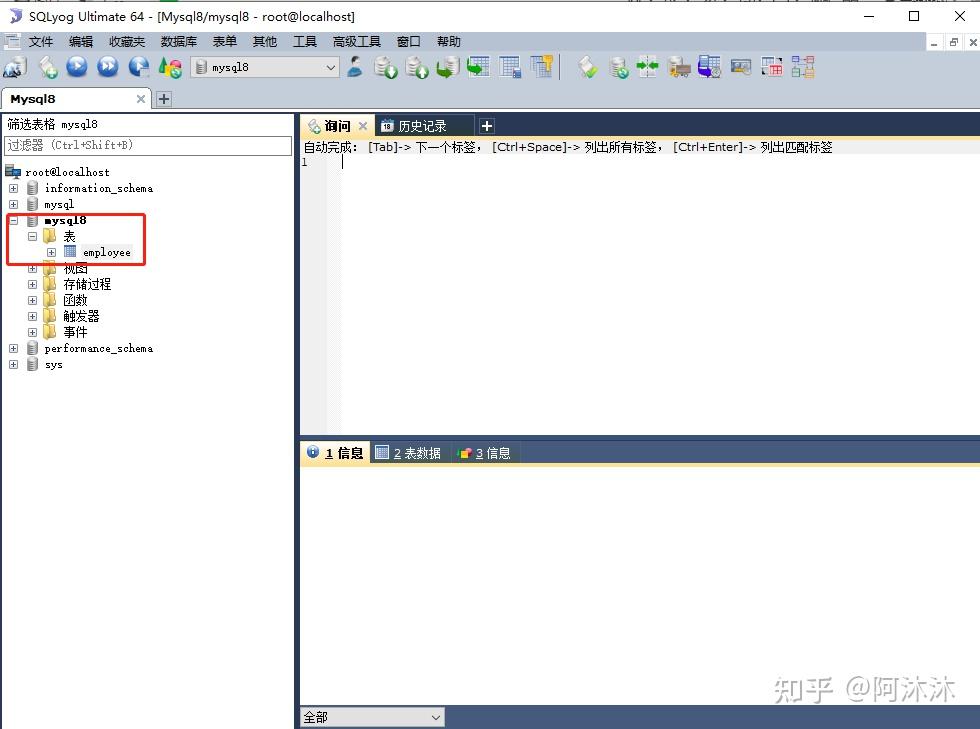 Python操作Mysql,这一篇就够了 - 知乎