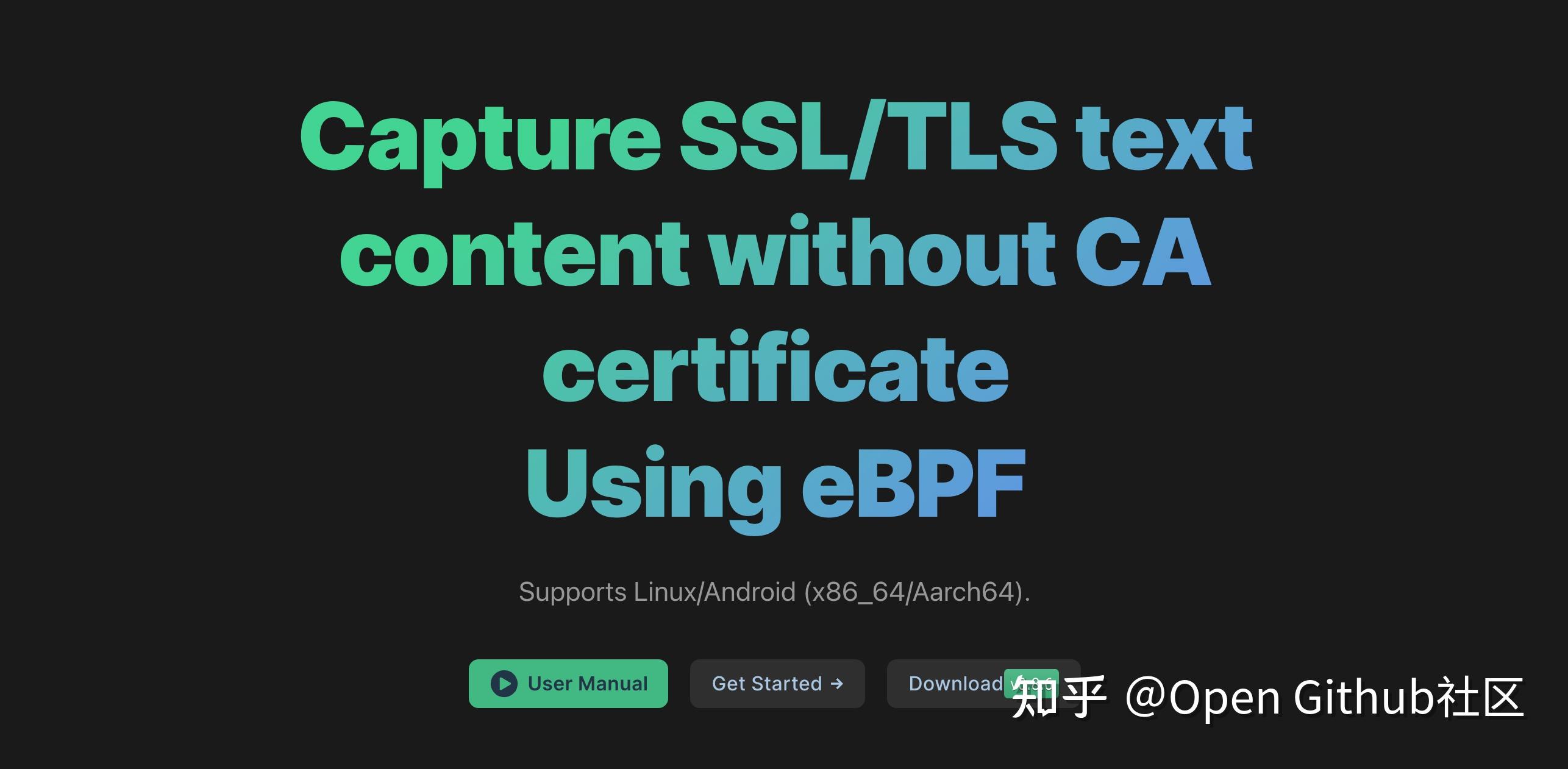 2024.09.12 最佳开源项目🔝:ecapture - 知乎