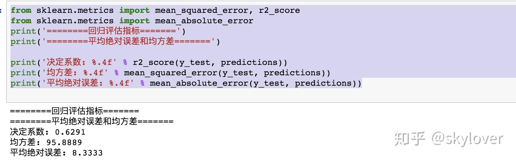 sklearn学习之KNN回归 - 知乎