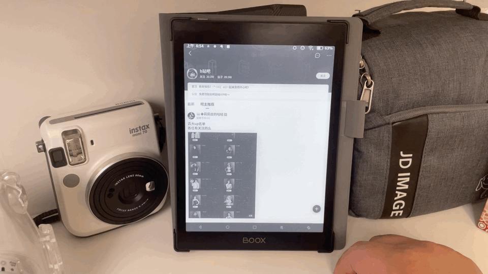 “预言家日报”终成真，带你领略文石BOOX Tab8的神奇魔法 - 知乎