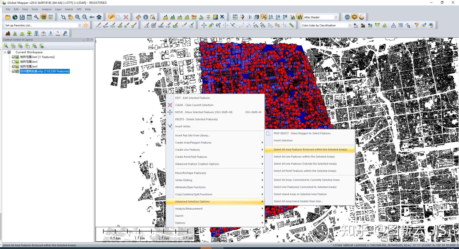 GlobalMapper如何生成一个自定义范围、高度的tif地形 - 知乎