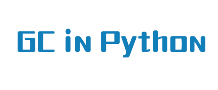 GC 机制探究之 Python 篇 - 知乎