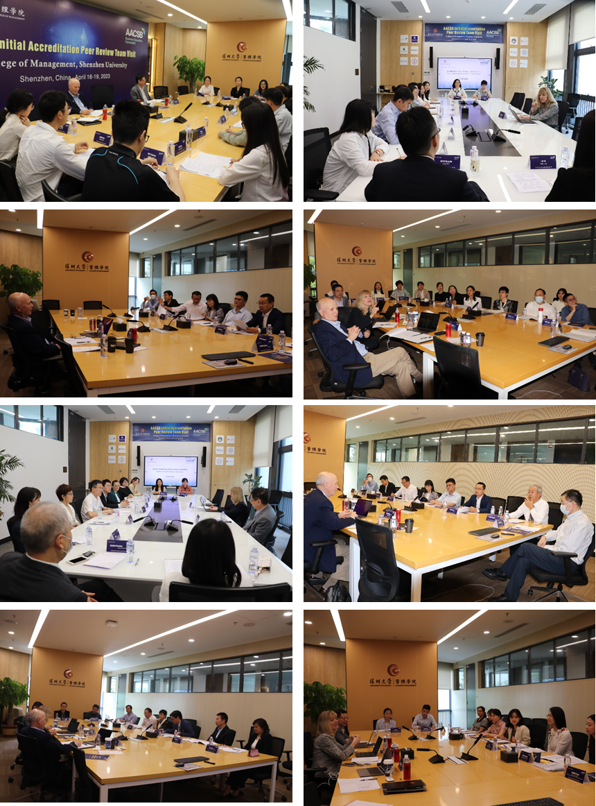 深圳大学管理学院正式通过AACSB国际认证 - 知乎