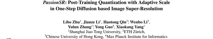 【论文速读11】CVPR2025扩散超分辨率量化PassionSR - 知乎
