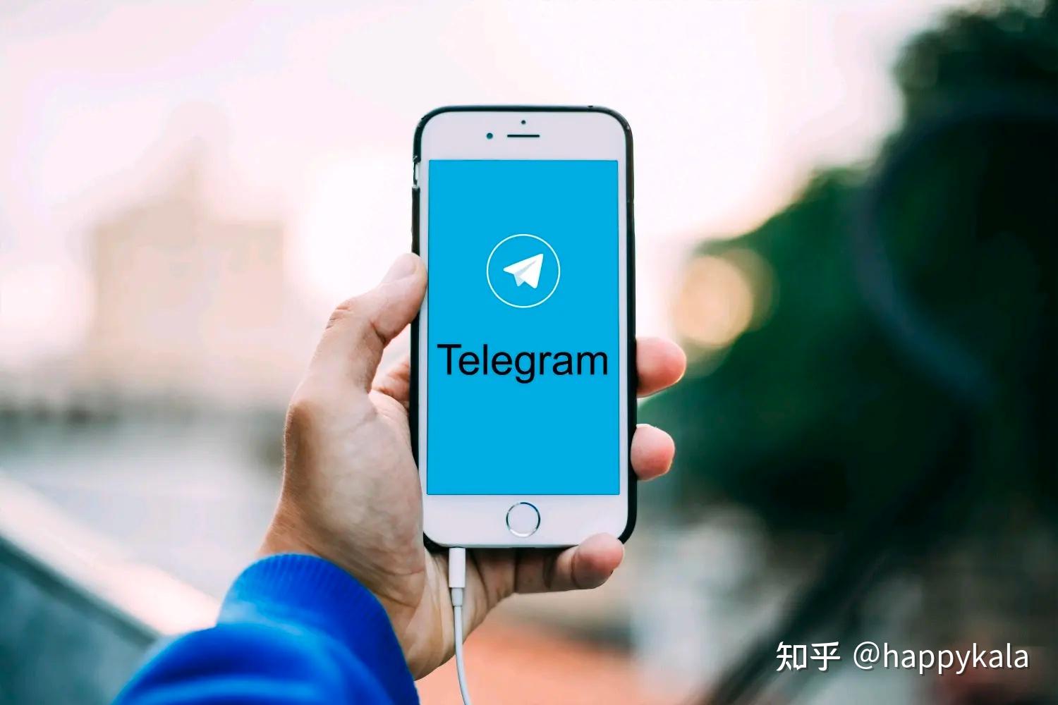 在使用telegram之前，一定要看哦 - 知乎