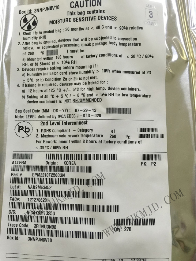 介绍阿尔特拉Altera EPM2210F256C3N CPLD 复杂可编程逻辑器件 - 知乎