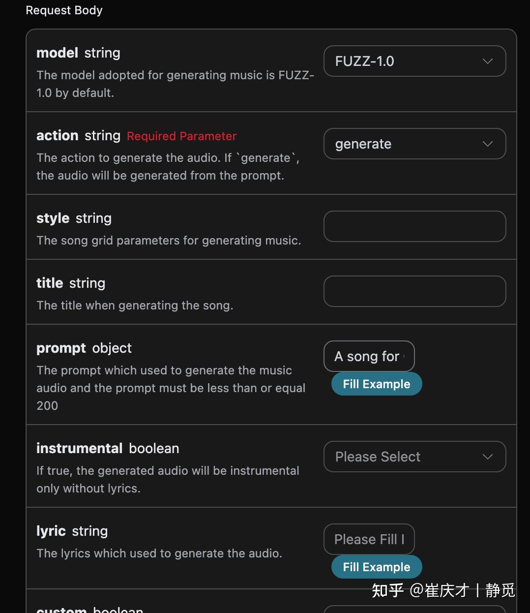 Riffusion Audios Generation API 对接说明 - 知乎
