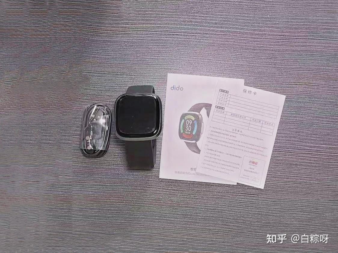 双十一好物推荐，dido G28S Pro手表，年轻人的第一款手表 - 知乎