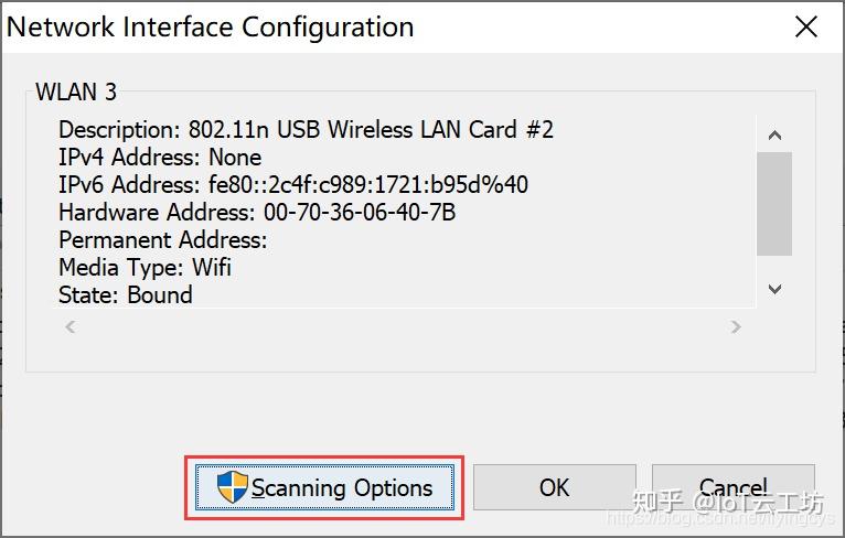 802.11抓包软件对比之Microsoft Network Monitor - 知乎