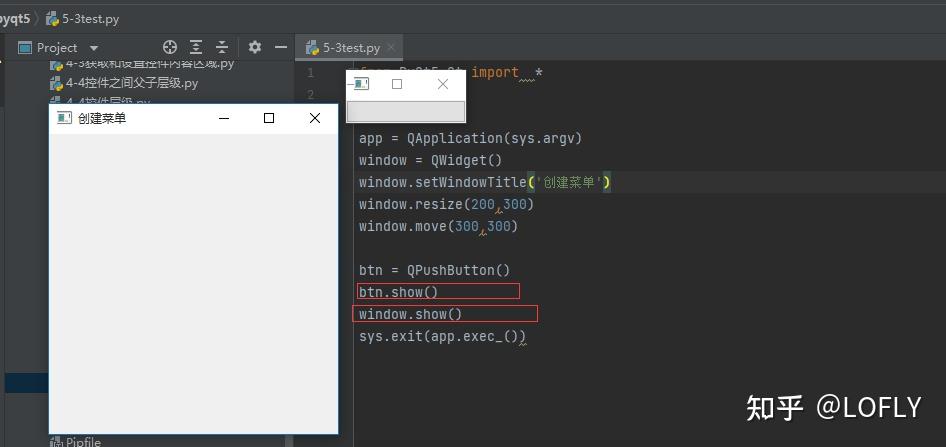 PyQt5按钮控件 - 知乎