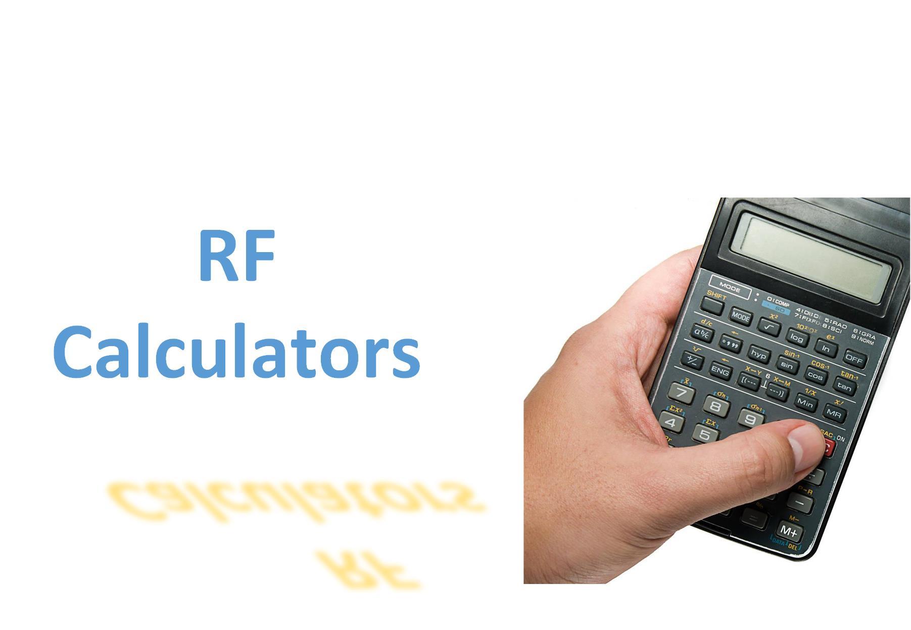 好用的RF计算器都在这里 - 知乎