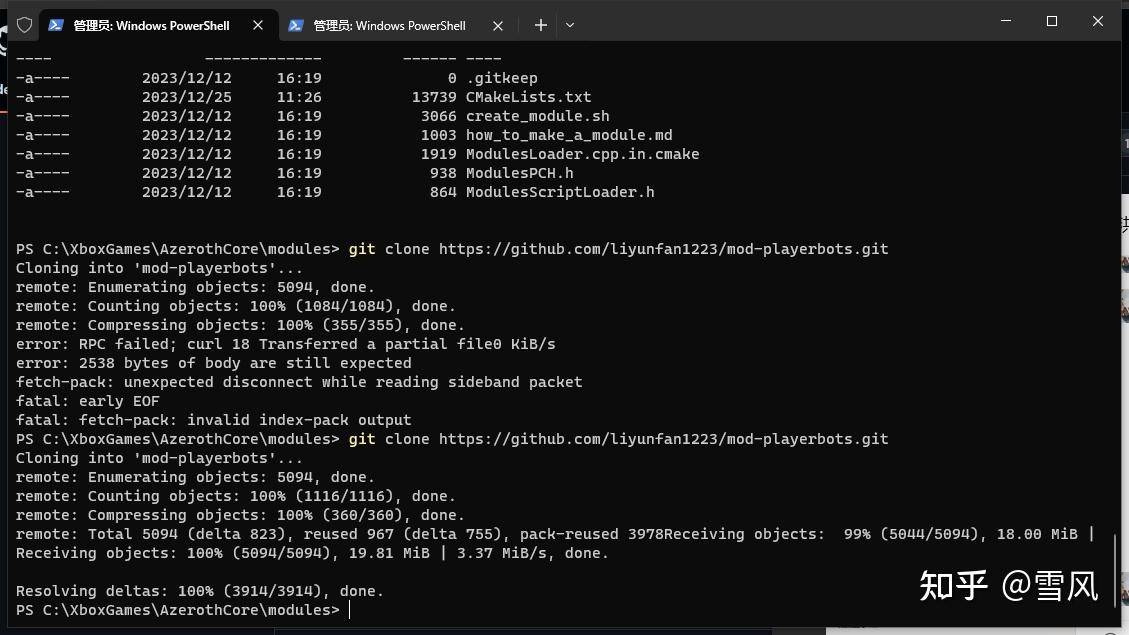 魔兽世界(AzerothCore)机器人队友单机版服务端编译说明 - 知乎