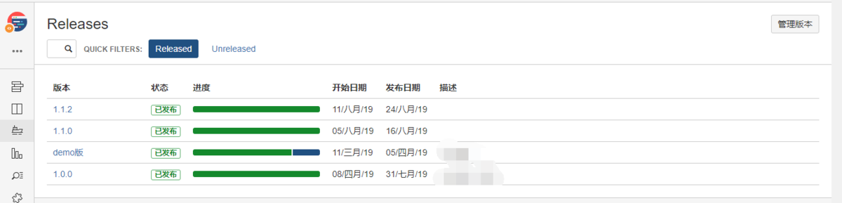 如何使用Jira做项目管理？使用方法、最佳实践 - 知乎