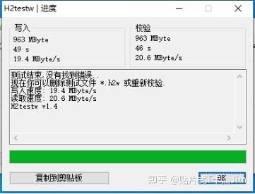 SD NAND FLASH : 什么是pSLC ? - 知乎