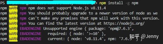 npm ERR! code EUNSUPPORTEDPROTOCOL - 知乎