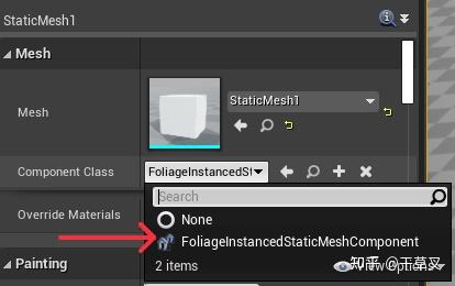 UE4的Foliage系统学习记录 - 知乎