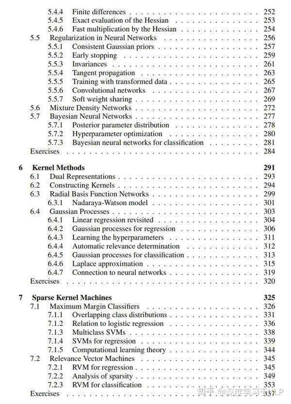 机器学习圣经《模式识别与机器学习(PRML)-》中英文版pdf分享 - 知乎