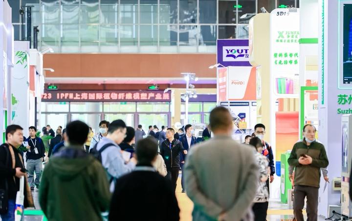 IPFM 2023 圆满收官，浙江播下展会回顾！ - 知乎