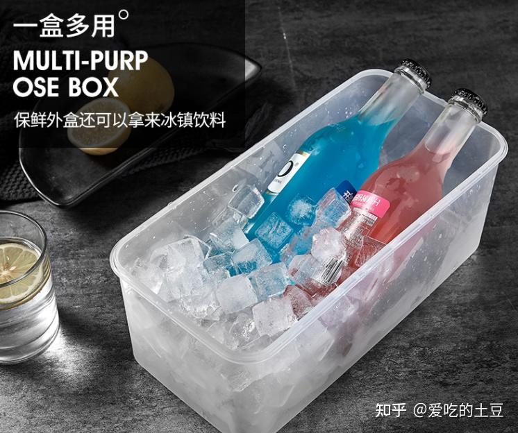 TOP制冰盒推荐/冰格推荐：制冰盒怎么用？制冰盒怎么选？（2023最新） - 知乎