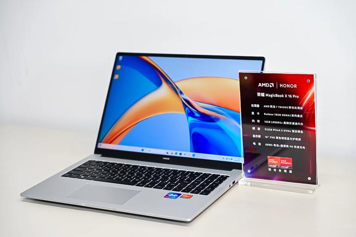 8月即将上市！荣耀MagicBook X Pro系列锐龙版2023亮相ChinaJoy - 知乎