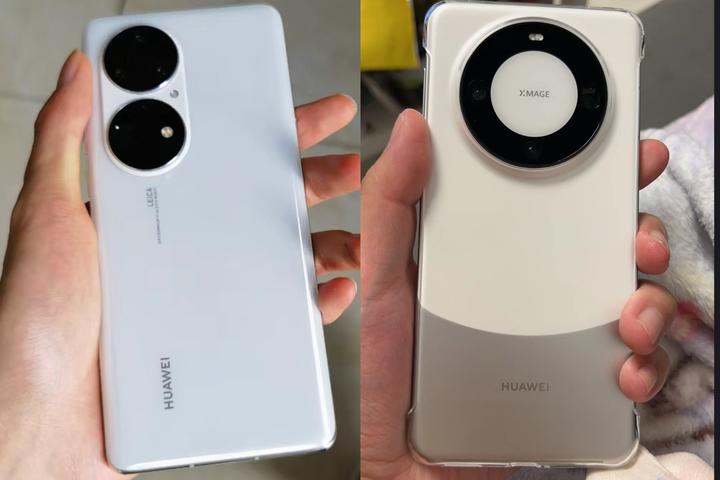 今年的华为Mate60 Pro相比较于华为P50 Pro（麒麟）有什么不同？ - 知乎