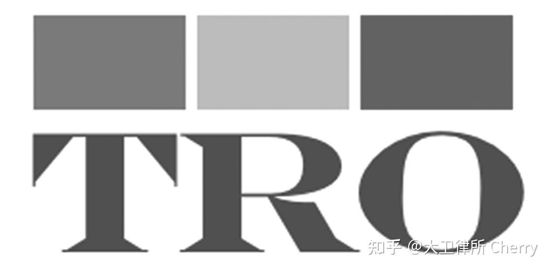 跨境电商卖家收到法院的临时禁止令（TRO）应该如何处理？ - 知乎