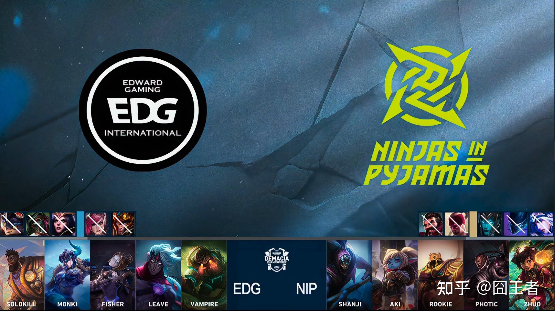 幸亏妹扣走了，EDG创队史最差德杯战绩，两战皆负提前无缘八强 - 知乎