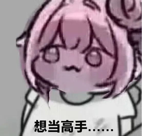 粉狗可爱，智商不在！Doro为何能成为表情包之王？ - 知乎