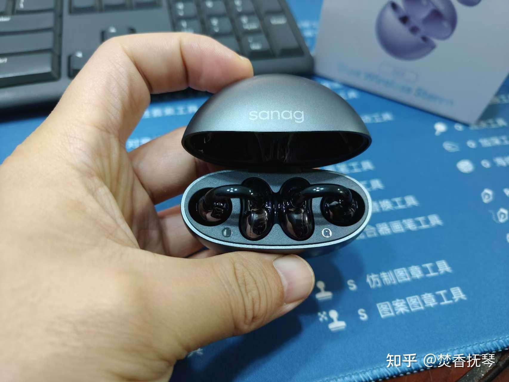 Sanag 塞那 S6S：打破常规的开放式蓝牙耳机新宠 - 知乎